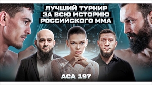 Women's Bare Knuckle Battle | Shyanna Bintliff vs. Aquasha Rapley