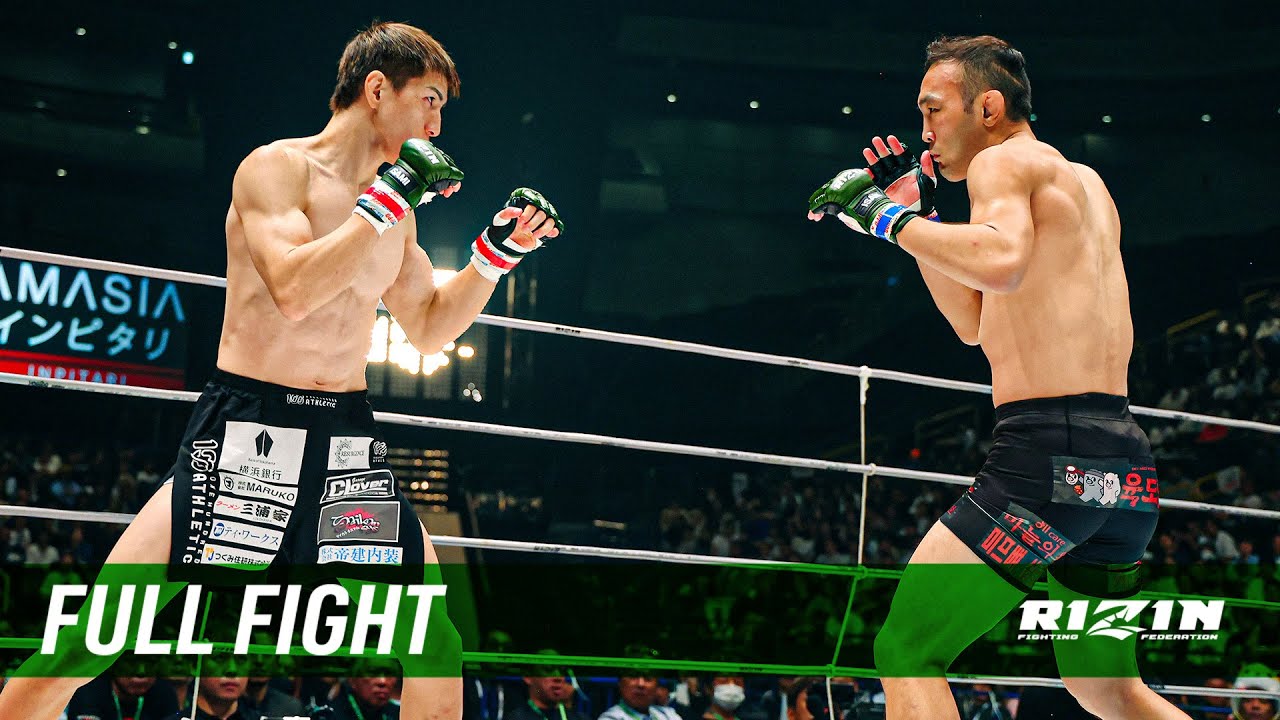 Full Fight | Naoki Inoue vs. Soo Chul Kim -RIZIN.48 MMA Video