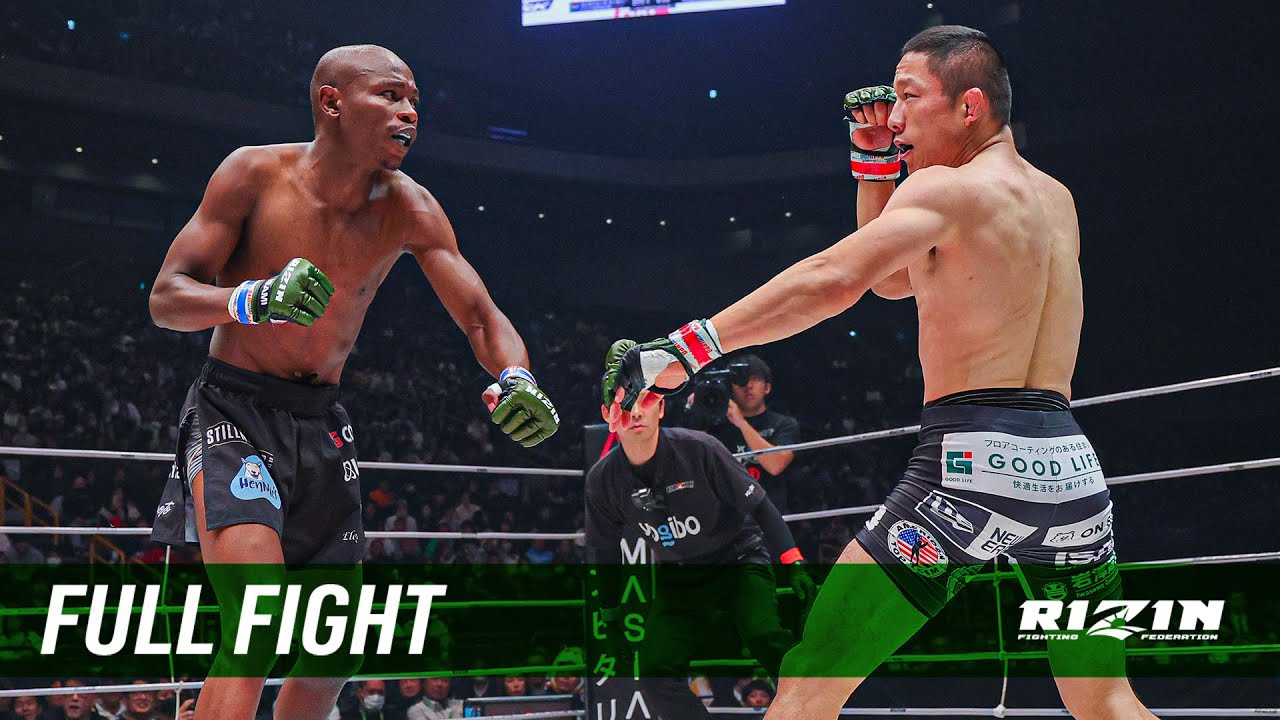 Full Fight | Kyoji Horiguchi vs. Nkazimulo Zulu - RIZIN.49 MMA Video