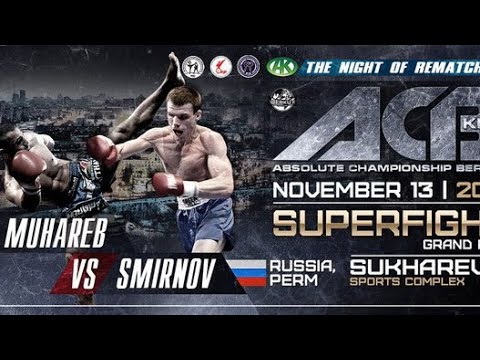 Rhassan Muhareb vs. Maxim Smirnov | ACB KB 4 Full Fight MMA Video